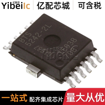 BTS5242-2L BTS52422LAUMA1 DSO-12 贴片电源配电开关 IC芯片