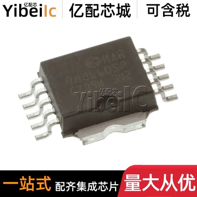 全新原装 VNQ660SP PWRSO-10 贴片VNQ660 电源开关 IC芯片