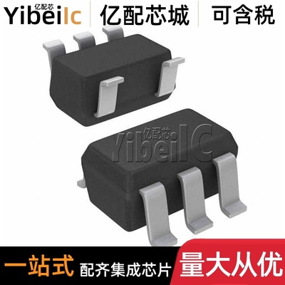 全新原装 TPS613223ADBVR SOT23-5 ADBV ADBVT 开关稳压器 芯片