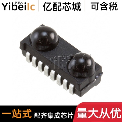 全新原装 TFDU4101-TR3 CCLC-8 收发器小模块 数据传输送器芯片