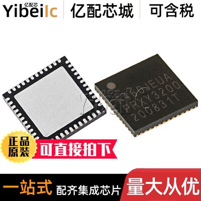 全新原装 HC32F460JEUA QFN-48 贴片TR 32位微控制器-MCU 芯片