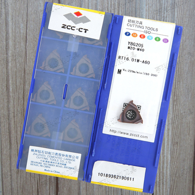原装株洲螺纹数控刀片 RT16.01W/N-A60/A60B/A55 YBG201/202/205