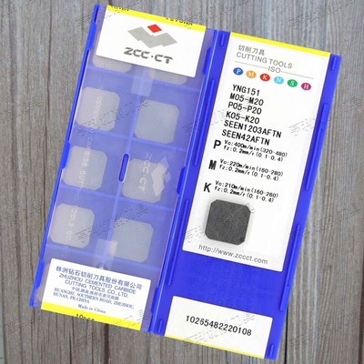 原装株洲数控刀片SEEN1203AFTN YNG151