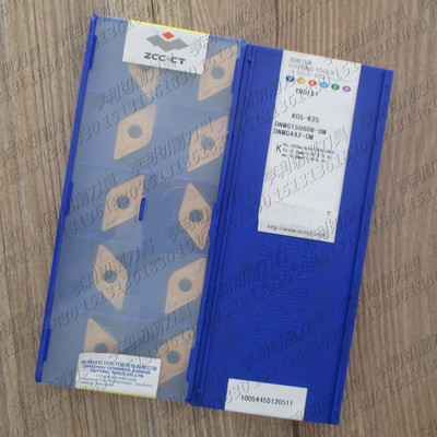 正品株洲数控刀片DNMG150608-DM YBD151 YBD152