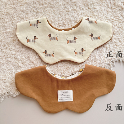 ins新款韩版小清新双面纯棉围嘴