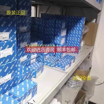 议价sickWTT12L-B2563/1072645WTT12L-B2562/1072637