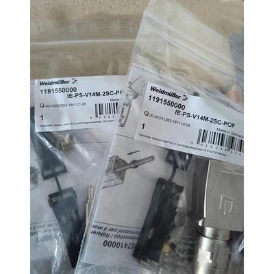 通讯接头 IE-PS-V14M-2SC-POF 订 1191550000