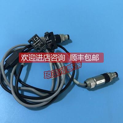 询价AB罗克韦尔42KA-E2KNHK-A2 42KA-R2KPHK-A2对射光电开关传器