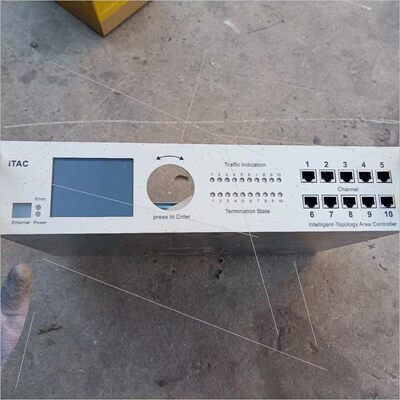 议价ITAC 网络控制盒