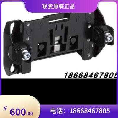 劳易测LEUZE  53800130 BTU800M安装接近开关安全开关传器
