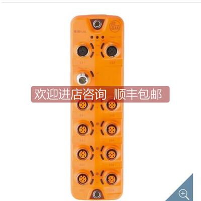 议价IFM易福门Profinet接口IO-Link主机 AL1102 SL PN 8P I