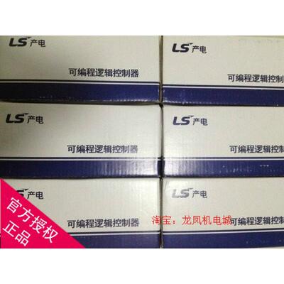 询价韩国LSLG) K3P-07AS CPU模块 K200S库存