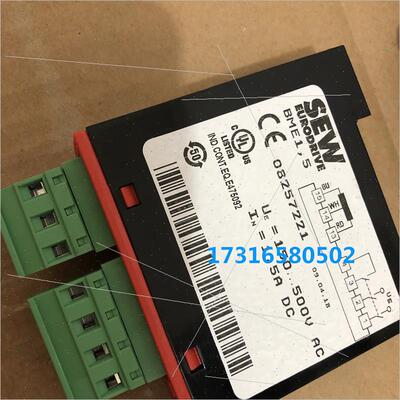 询价德国SEW BME1.5  号 8257221  /BME3.0号825723X库存