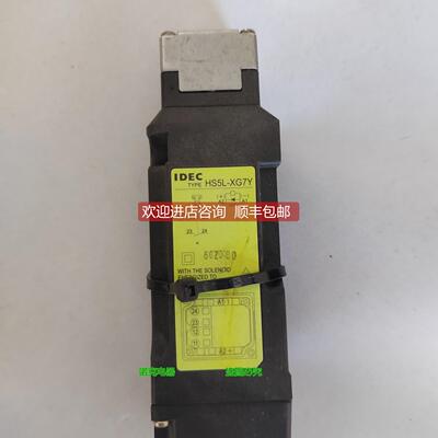 议价IDEC和泉HS5L-XD7Y HS5L-XD7Y4M-G