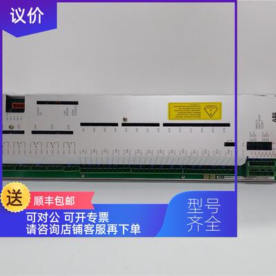 议价UFC719AE01 3BHB003041R0101 模块仓存