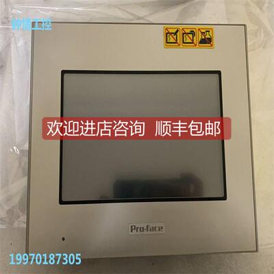 询价普洛菲斯触摸屏 PFXGP4401WADW库存