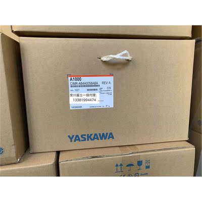 议价安川变频器A1000 CIMR-AB4A0058ABA/AAA 22KW/30KW