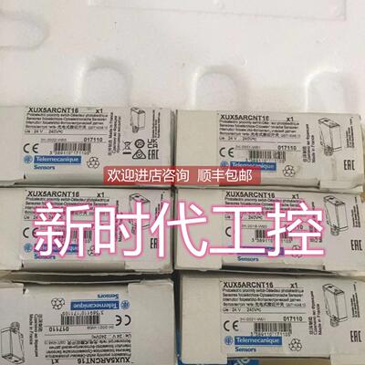 询价XUX5ARCNT16通用型光电传器库存