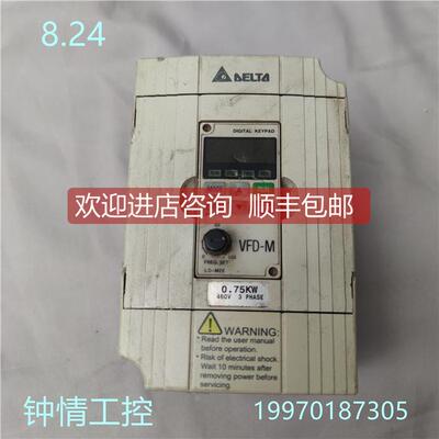 询价VFD-M台达变频器 VFD007M43B 0.75KW 380V/460V库存