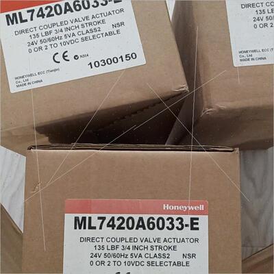 议价ML7420A6033-E执行器水阀控制器