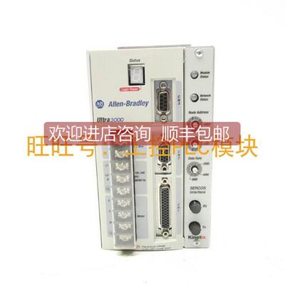 议价A-B 用于120/240VAC伺服驱动控制器 2098-DSD-005-SE