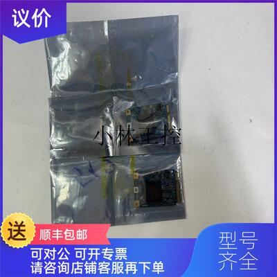 议价PILZ 773731模块卡件极速