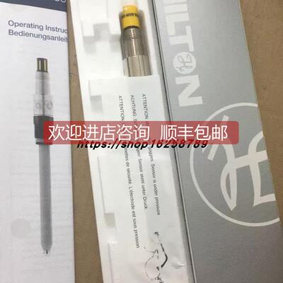 议价HAMILTON电极传器238633-1313 EASYFERM PLUS PHI ARC 120
