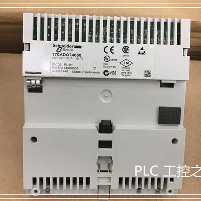议价170ADO74050  咨