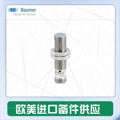 议价堡盟Baumer编码器 VOY.130 TRIPLEX IFRM 12P1701/S14L 10214