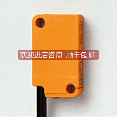 询价電式應器 IS5070 |‌ IS-3004-BPKG库存