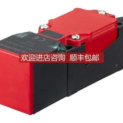 议价leuze ISS,IS 144 PP/2NC-20E-TB.4,40N,2NO,4NC,M12,30N接近