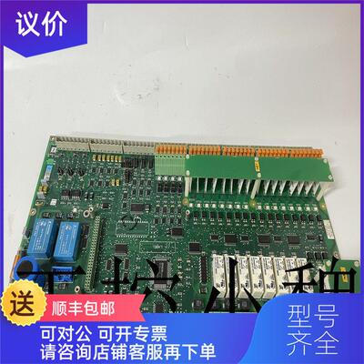 议价 3ASC25H204 DAPU100
