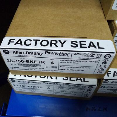 议价20-750-BUS6-F9 罗克韦尔 AB PowerFlex 变频器 20750BUS6F9