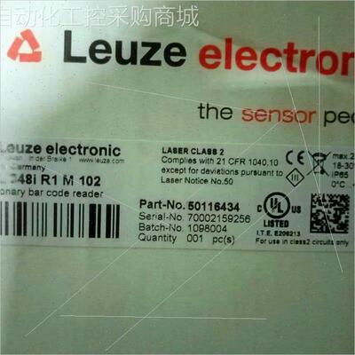 议价  劳易测读码器 BCL 348I R1 M 102  50116434