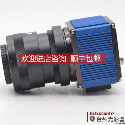 议价SVS-VISTEK HR29050MFLGEA 2900万像素网口工业相机
