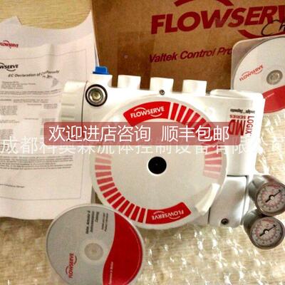 议价福斯FLOWSERVE定位器 3200MD系列 官方 客户