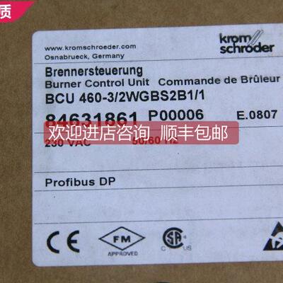询价Krom//Schroder控制器 84631861 BCU460-3/2WGBS2B1/1库存