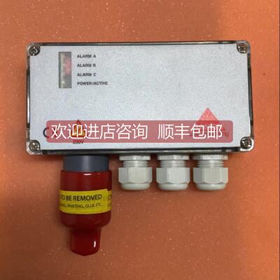 议价SAMON GS230-HFC-4000-ZM-Z-14954 气体探测器