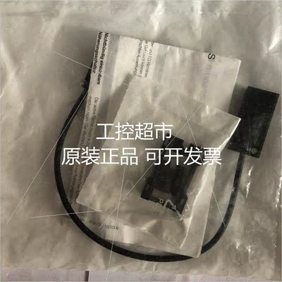 议价BALLUFF巴鲁夫 BES00EF BES M12ME-PSC40B-S04G-003