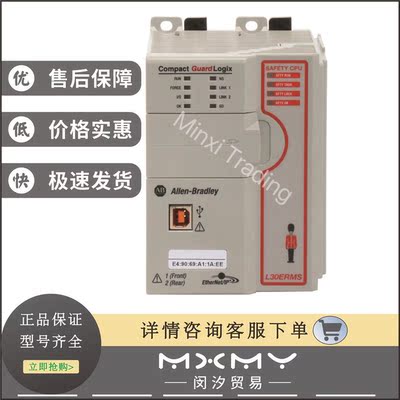 1769-L30ERMS GuardLogix 5370以太网控制器1.5MB内存1769L30ERMS