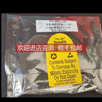 议价安捷伦8235B PCI-GPIB卡 82350-66511 是德科技 A1