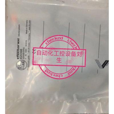 IM5126易福门IM5019 IM5054 IM5117 IM506A IM5130 IM5139 IM5041