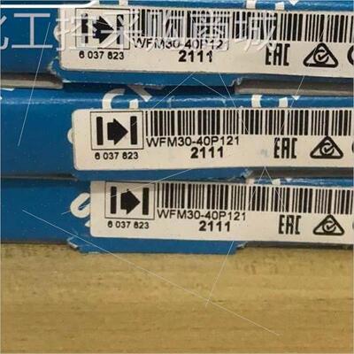 询价德国SICK西克WFM30-40P121号6037823型号齐全库存