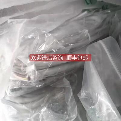 议价线缆YF8U13-020VA1XLEAX 2095860YF8U13-050VA1XLEAX 2095884