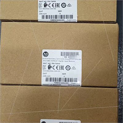 议价AB罗克韦尔2085-IF8    2085-IQ16原