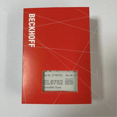 议价德国倍福BECKHOFF EL6851 议