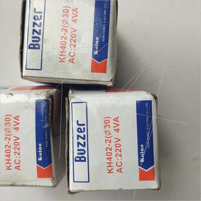 议价Koino韩国建兴KH-402-2D蜂鸣报警器   BUZZ议