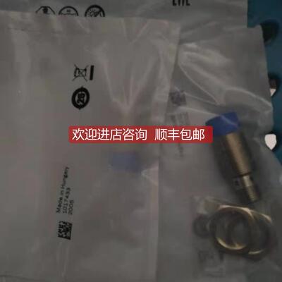 议价sickIME12-08NNSZW2S/1040790IME12-08NPOZC0K/1040783