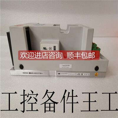 议价 3BHE030579R0003UNITROL1020