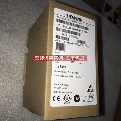 议价变频器6SL3211-0ab11/0AB12/0AB13/0ab15/0ab17-2ua1/5ua1/7u